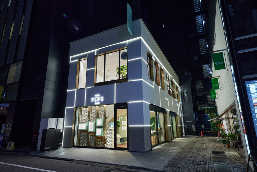 イタリアのジュエリーブランド「FOPE」日本初となる旗艦店FOPE GINZAがオープン | StartHome