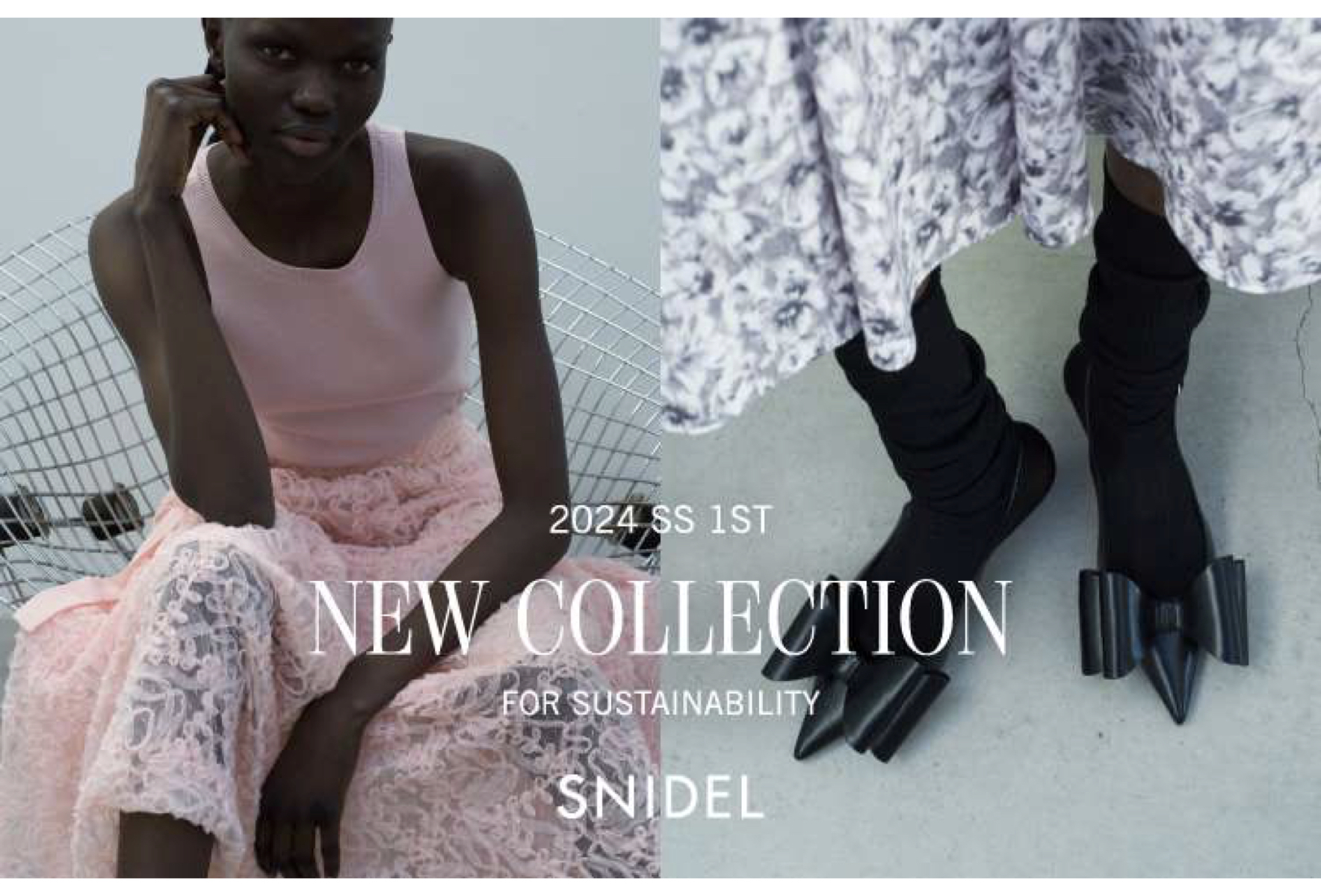 「SNIDEL」Airly Vibrantをテーマにした2024年春コレクションの最新ビジュアルを公開