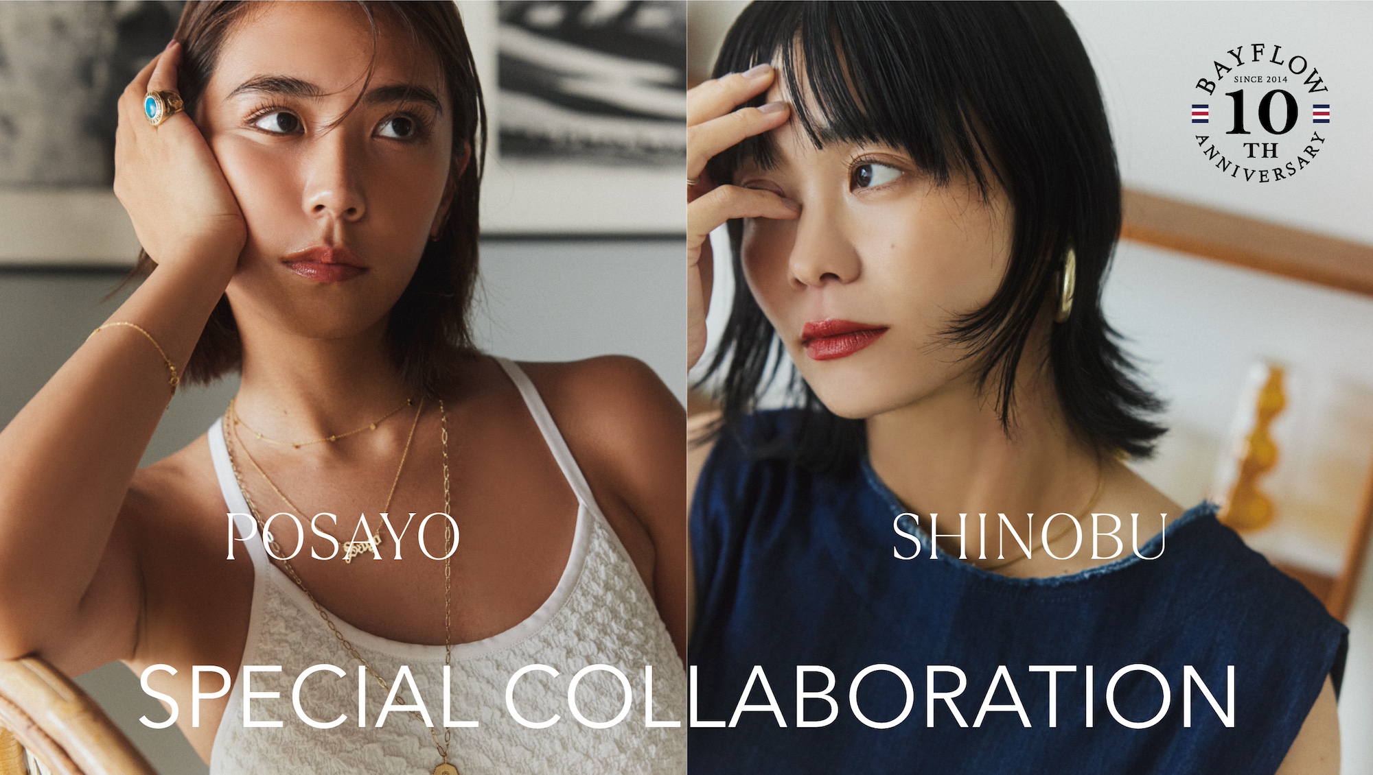 「BAYFLOW」10周年を記念した企画第2弾！安保彩世・忍舞プロデュースのワンピースが発売